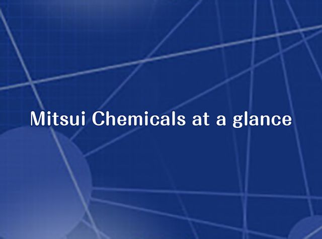 MITSUI CHEMICALS AMERICA, INC. | MITSUI CHEMICALS AMERICA, INC.