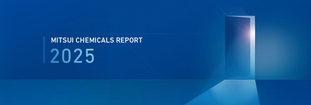 MITSUI CHEMICALS AMERICA, INC. | MITSUI CHEMICALS AMERICA, INC.