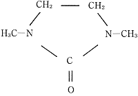 DMI™ 1,3 Dimethyl-2-Imidazolidinone | MITSUI CHEMICALS AMERICA, INC.