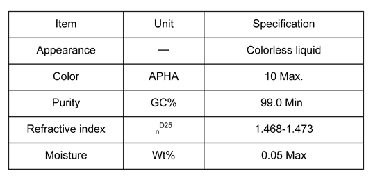 DMI™ 1,3 Dimethyl-2-Imidazolidinone | MITSUI CHEMICALS AMERICA, INC.