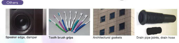 MILASTOMER™ | MITSUI CHEMICALS AMERICA, INC.